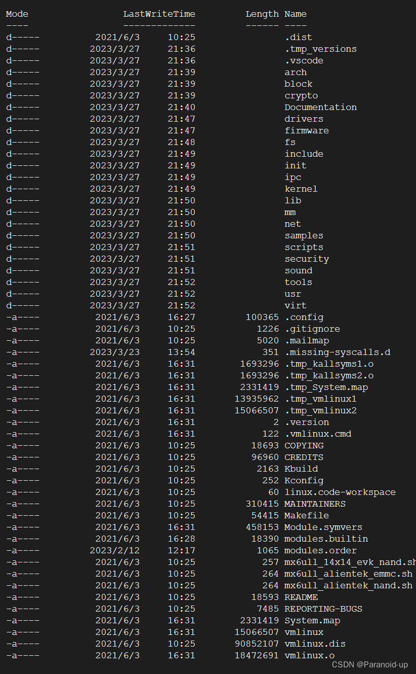 Linux内核源码介绍-阿里云开发者社区