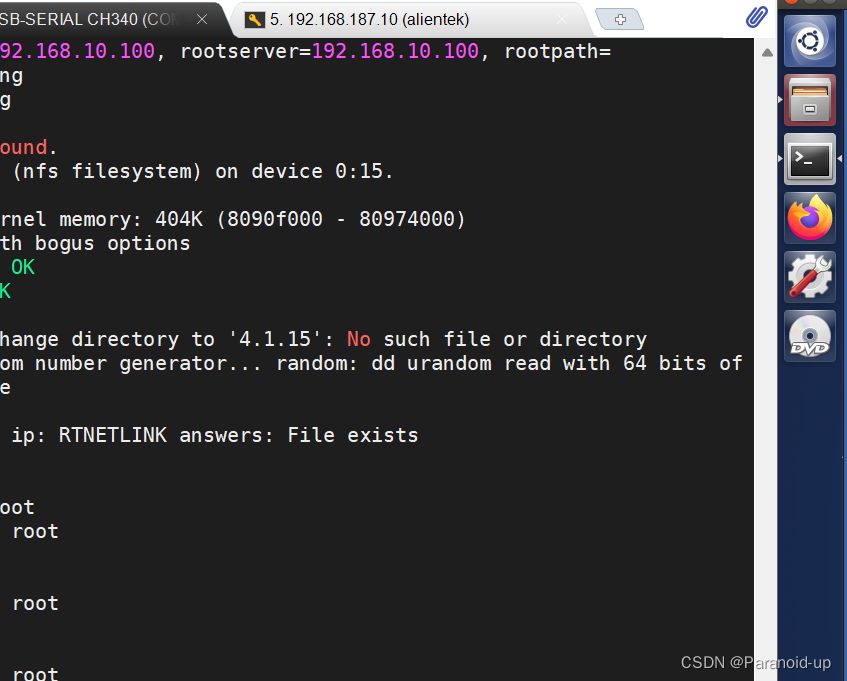根文件系统移植：bulidroot根文件系统搭建详细步骤-阿里云开发者社区