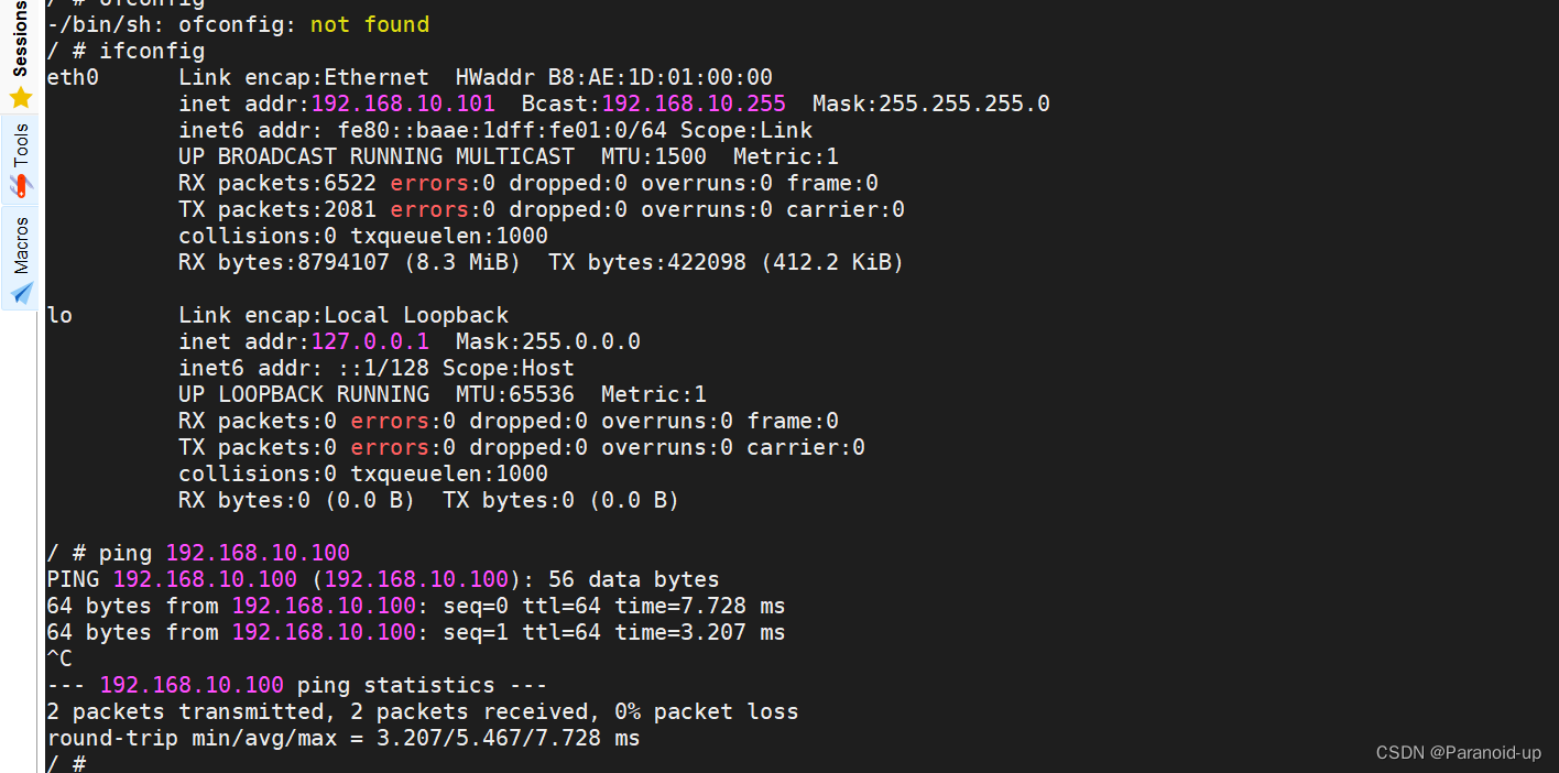 Linux移植5.4版本内核：正点原子阿尔法IMX6ULL开发板Linux内核源码移植详细步骤（5.4版本内核）-阿里云开发者社区