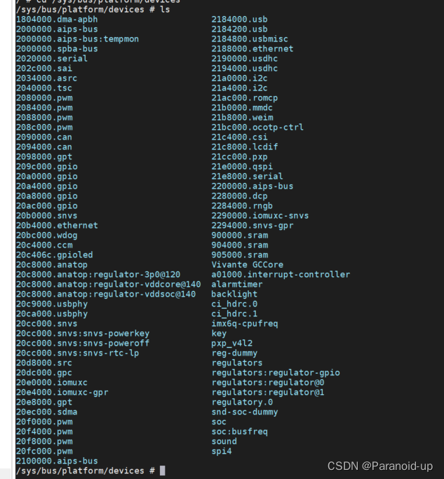 device_node转换成platform_device-阿里云开发者社区