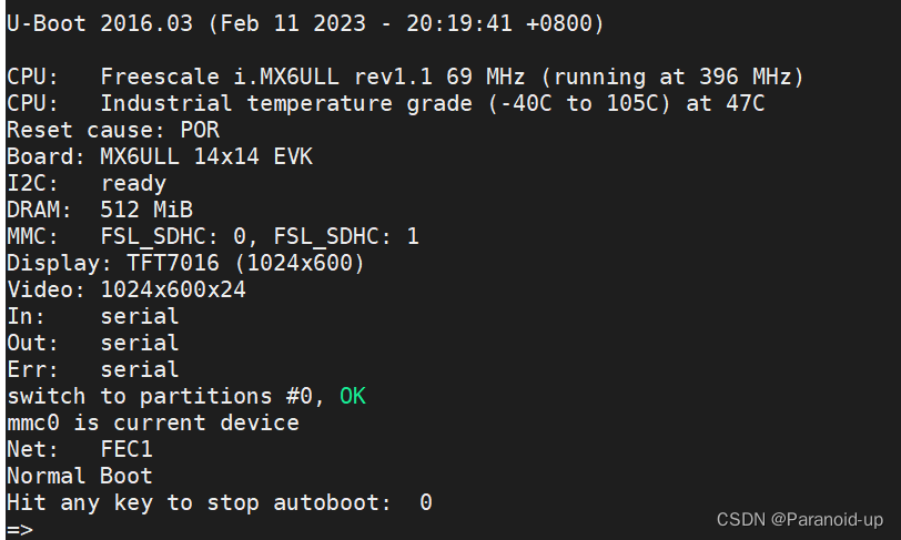Linux开发环境配置详细过程 正点原子阿尔法开发板 阿里云开发者社区