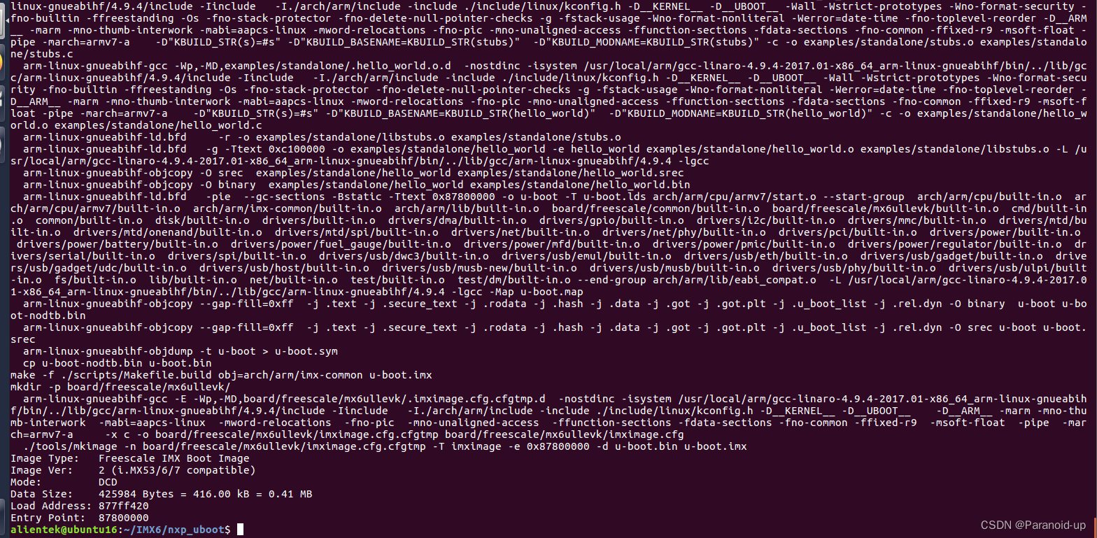 uboot移植到IMX6ULL平台详细过程（上）-阿里云开发者社区