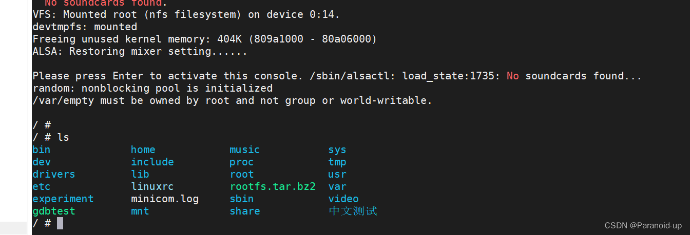 为正点原子i.MX6ULL开发板搭建Linux环境及配置U-Boot网络启动-开发者社区-阿里云