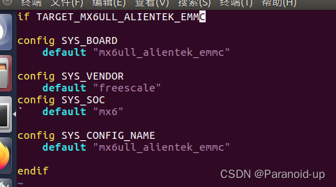 在IMX6ULL上移植uboot并修改LCD网络驱动以启动内核-开发者社区-阿里云
