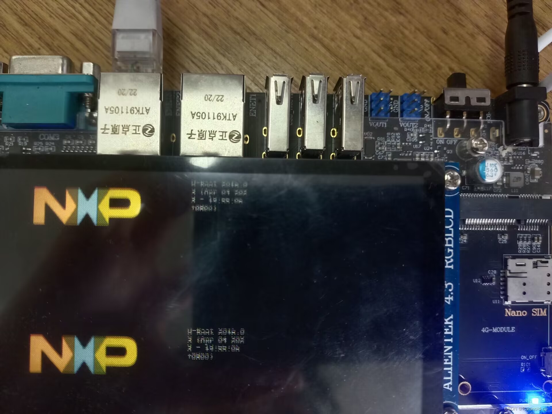 uboot移植到IMX6ULL平台详细过程（上）-阿里云开发者社区