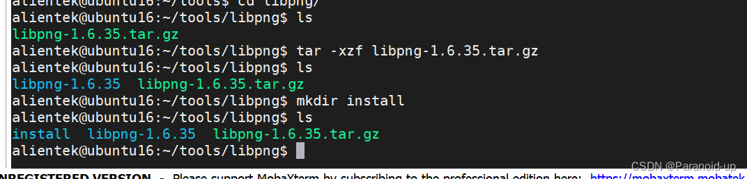 移植Zlib，Libpng，FreeType详细步骤-阿里云开发者社区