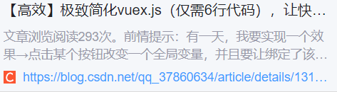 报错[Vue warn]: $listeners is readonly. $attrs is readonly.怎么解决？-阿里云开发者社区