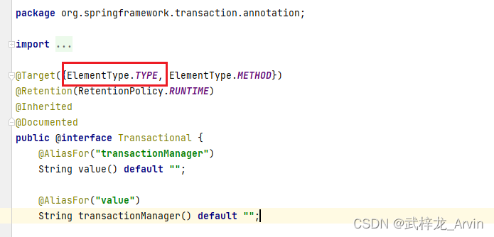 详解Spring事务注解@Transactional的原理与失效场景-开发者社区-阿里云