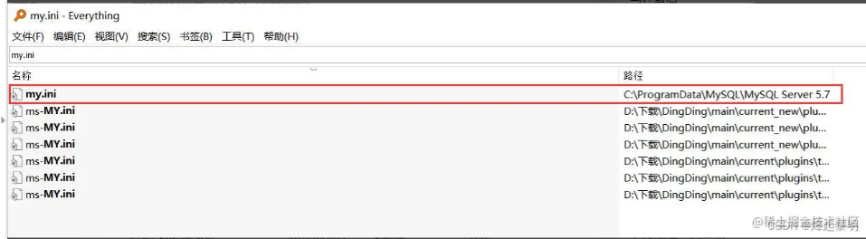 解决MySQL无法输入中文字符的问题-阿里云开发者社区
