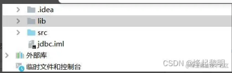 MySQL | JDBC连接数据库详细教程-1-阿里云开发者社区