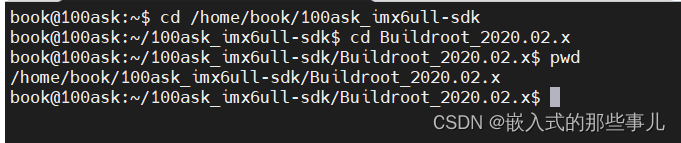 使用Buildroot构建IMX6ULL根文件系统并用USB工具烧写-开发者社区-阿里云