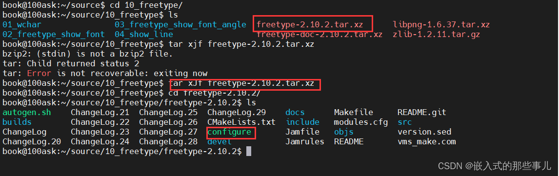 在Linux上使用Freetype实现LCD矢量文字显示与旋转-开发者社区-阿里云