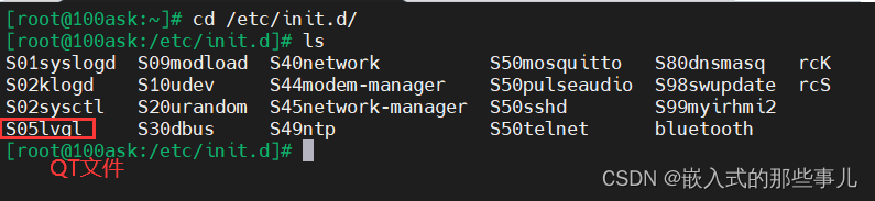 使用Buildroot构建IMX6ULL根文件系统并用USB工具烧写-开发者社区-阿里云