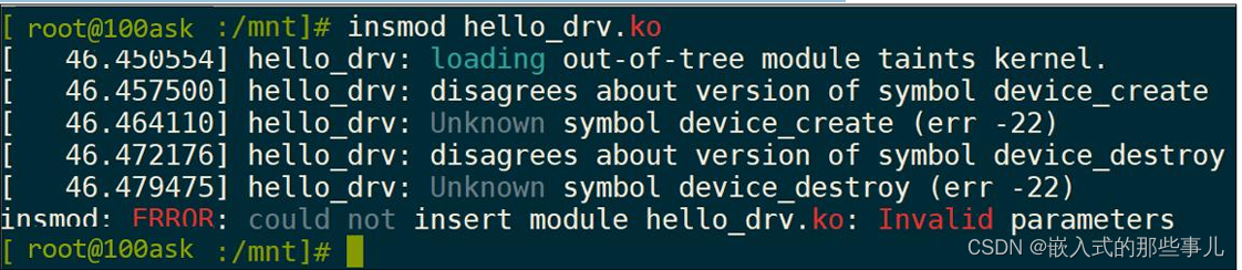 IMX6ULL开发板Linux驱动与APP入门开发实践-开发者社区-阿里云