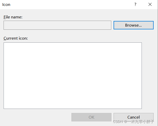 C++工程封装成安装软件.exe(非常实用)-阿里云开发者社区