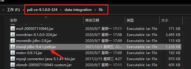6 成功解决:driver Class Com Microsoft Sqlserver Jdbc Sqlserverdriver Could Not Be Found Make