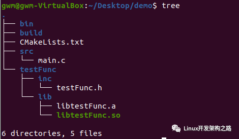 嵌入式中一篇搞定Cmake使用教程-阿里云开发者社区