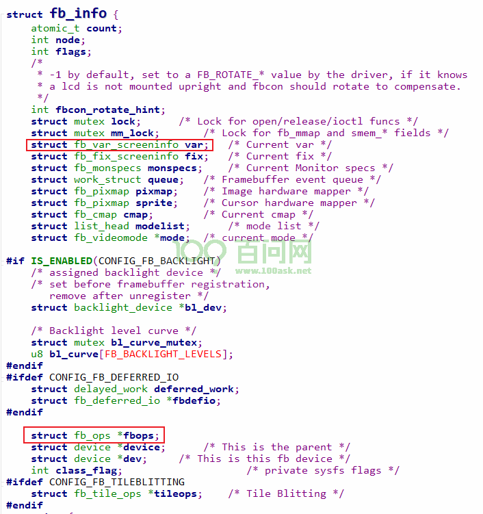 嵌入式linux中Framebuffer 驱动程序框架分析-阿里云开发者社区