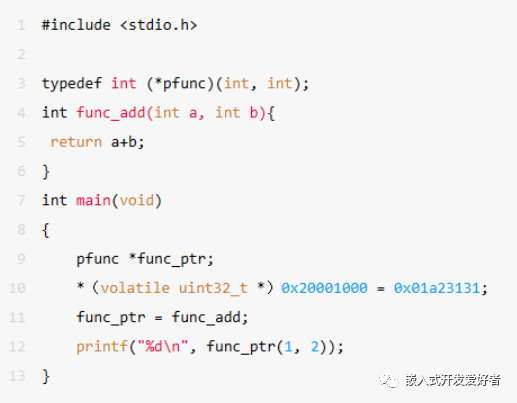深度：用10000字总结了嵌入式C语言必学知识点-阿里云开发者社区