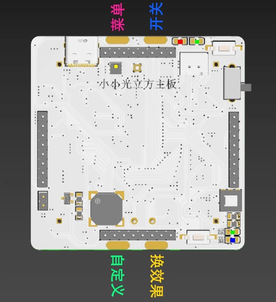 嵌入式小项目ESP32和STC51芯片制作一个光立方-阿里云开发者社区