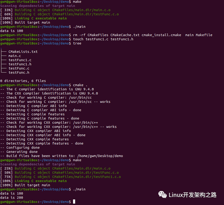 CMake入门教程从单文件到多目录与库的项目编译-开发者社区-阿里云
