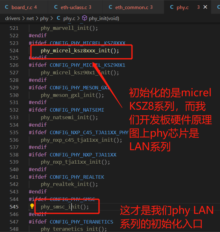 i.MX6ULL下U-Boot网络移植后PHY无法识别的调试方法-开发者社区-阿里云