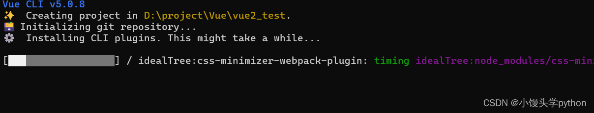 【Vue】探究 Vue 2 与 Vue 3 生命周期：变化与延续-阿里云开发者社区