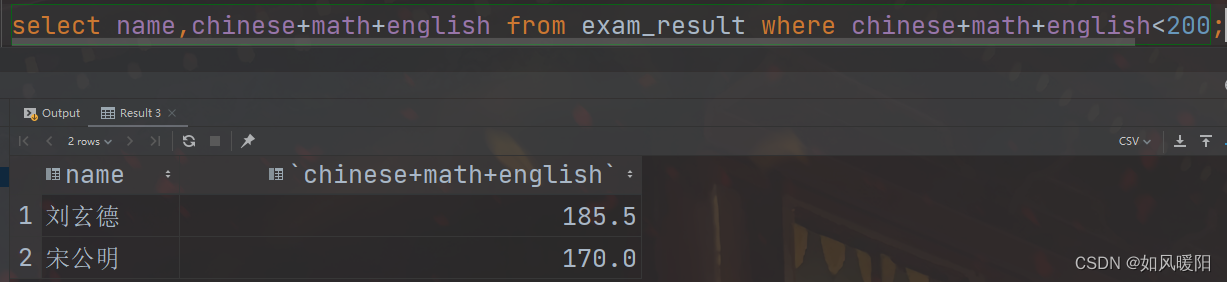 MySQL常用增删改查操作（CRUD）-阿里云开发者社区