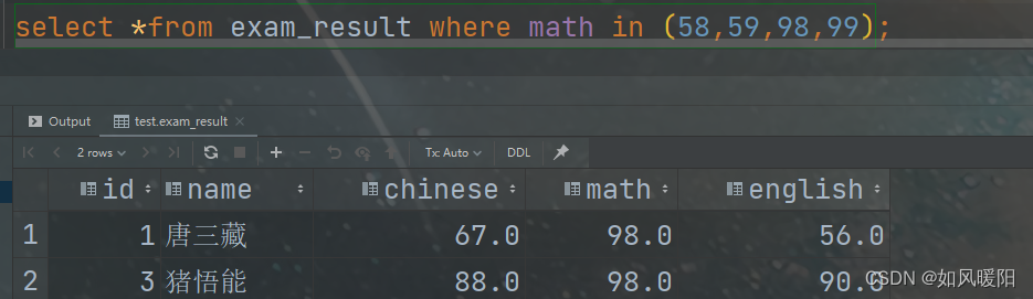 MySQL常用增删改查操作（CRUD）-阿里云开发者社区
