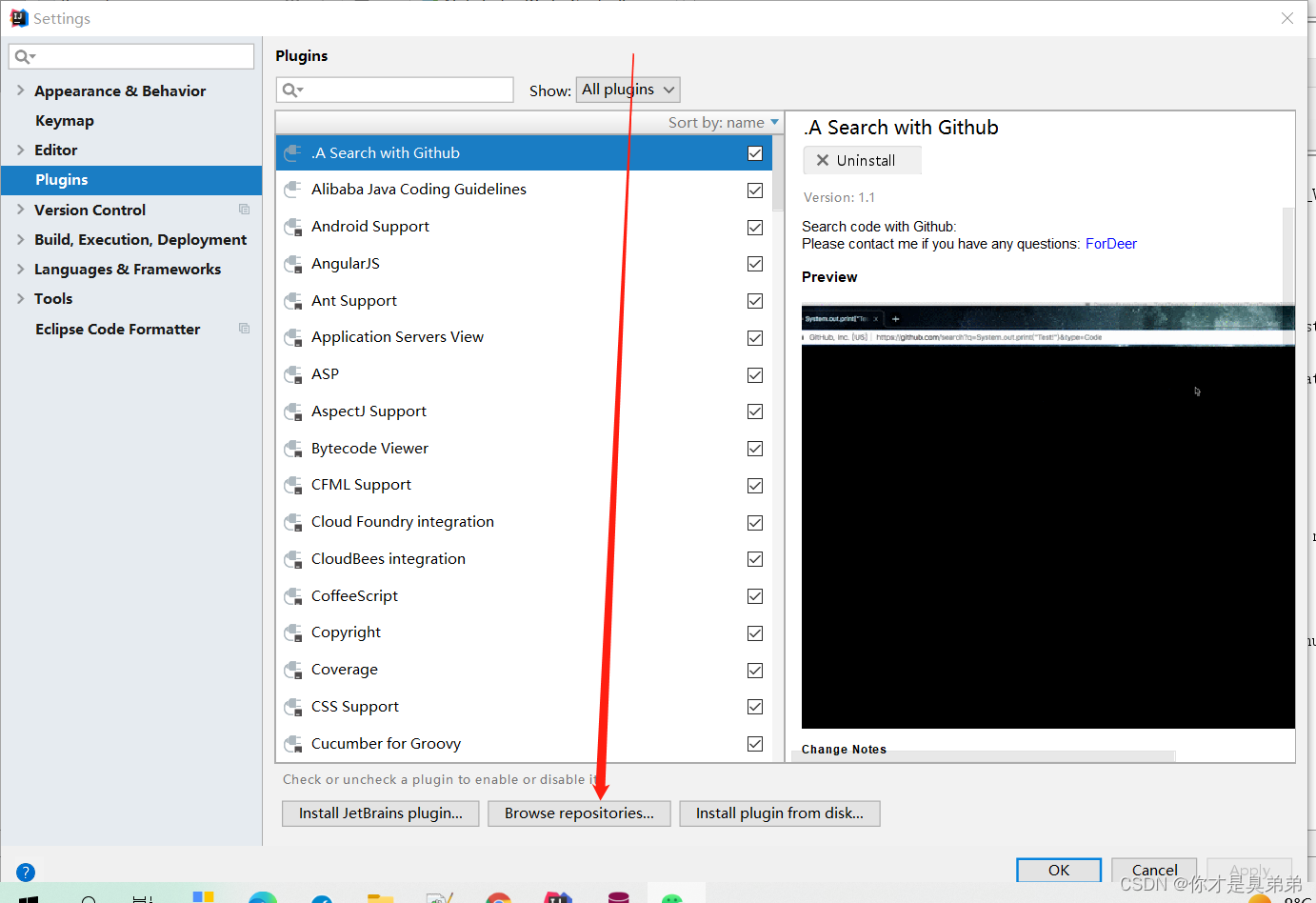IDEA优秀插件 之 Mybatis-Log-Plugin（上）-阿里云开发者社区