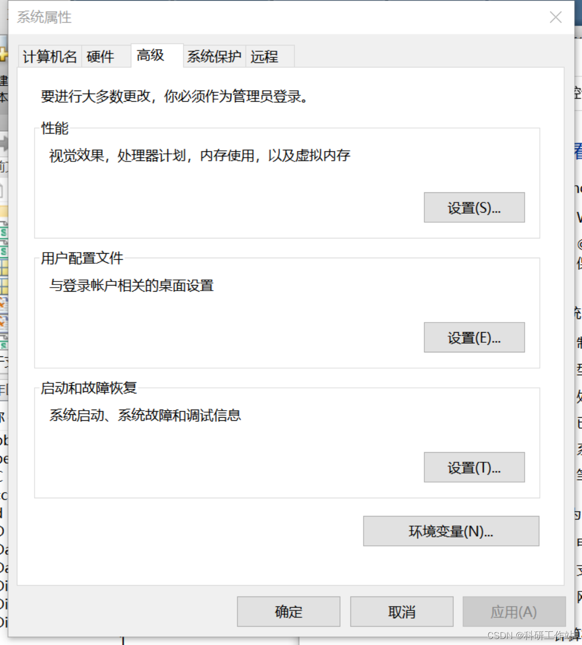 安装MOSEK并在MATLAB中配置许可证与环境变量-开发者社区-阿里云