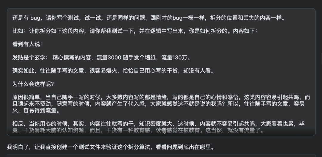 AI编程代理Qoder上手实践用Quest模式与Repo Wiki高效维护项目-开发者社区-阿里云