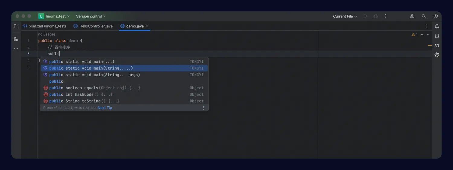 通义灵码在VSCode JetBrains VisualStudio中的安装与使用指南-开发者社区-阿里云