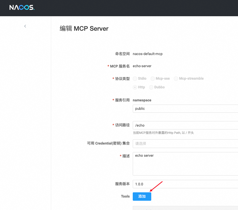 Nacos 3.0发布MCP Registry并全面升级安全与K8s集成-开发者社区-阿里云
