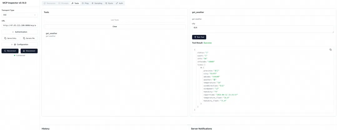 使用Higress与Nacos实现RESTAPI转MCP及原生MCP服务自动暴露-开发者社区-阿里云