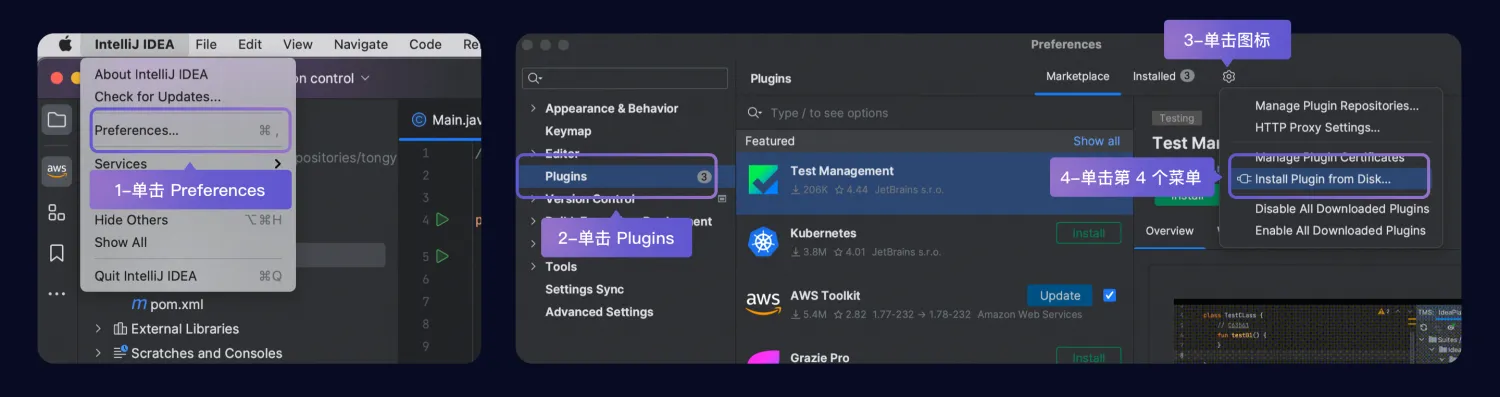 通义灵码在VSCode JetBrains VisualStudio中的安装与使用指南-开发者社区-阿里云