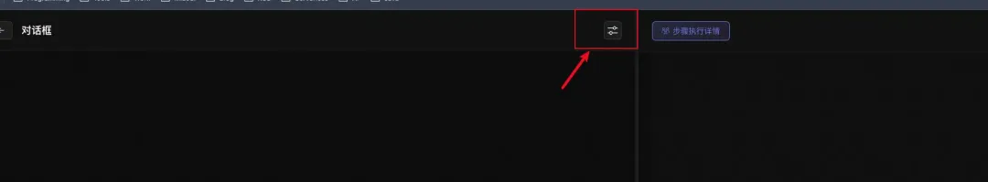 Serverless JManus: 企业生产级通用智能体运行时-阿里云开发者社区