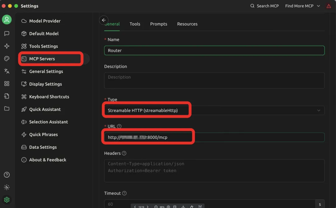 如何实现 AI Agent 自主发现和使用 MCP 服务 —— Nacos MCP Router 部署最佳实践-阿里云开发者社区