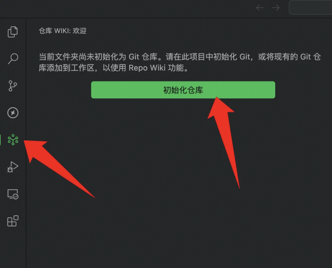 AI编程代理Qoder上手实践用Quest模式与Repo Wiki高效维护项目-开发者社区-阿里云