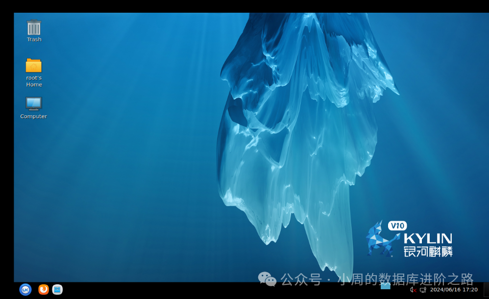 银河麒麟V10 VMWare安装保姆级教程-阿里云开发者社区