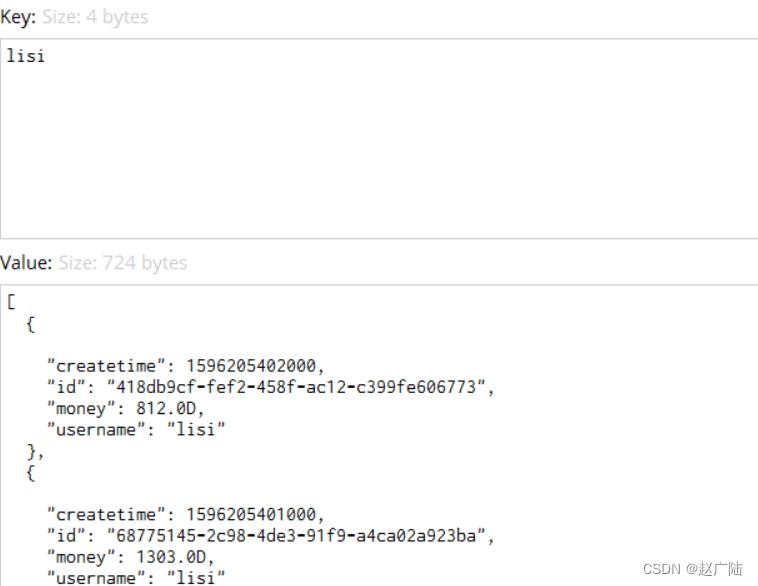 Canal解决Redis与mysql缓存一致性问题-阿里云开发者社区