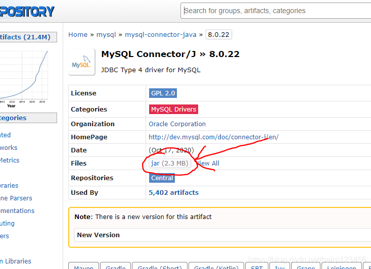 jar包的下载-阿里云开发者社区