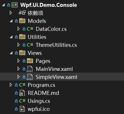wpfui：一个开源免费具有现代化设计趋势的WPF控件库 -阿里云开发者社区