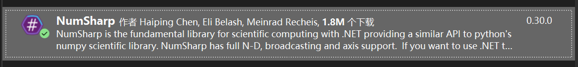 用C#实现最小二乘法（用OxyPlot绘图）-阿里云开发者社区