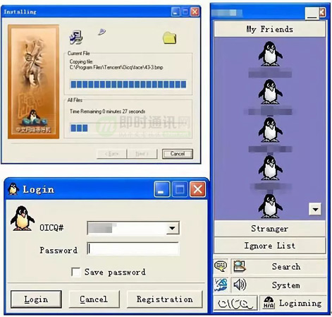 IM跨平台技术学习(八)：新QQ桌面版为何选择Electron作为跨端框架-阿里云开发者社区