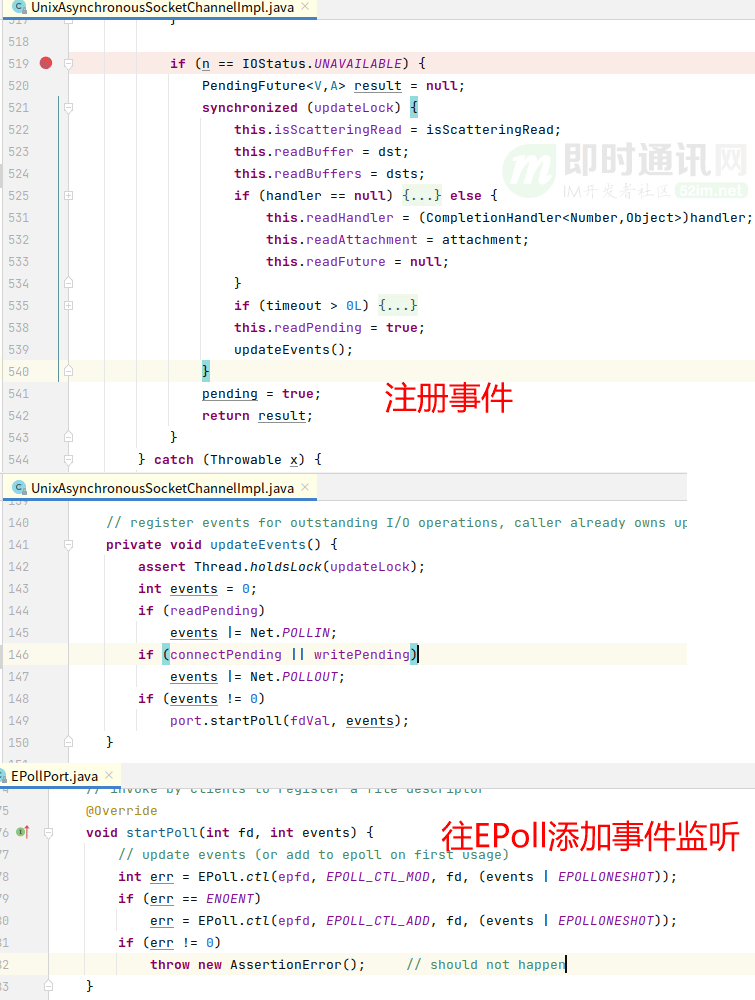 到底什么是Java AIO？为什么Netty会移除AOI？一文搞懂AIO的本质！-阿里云开发者社区