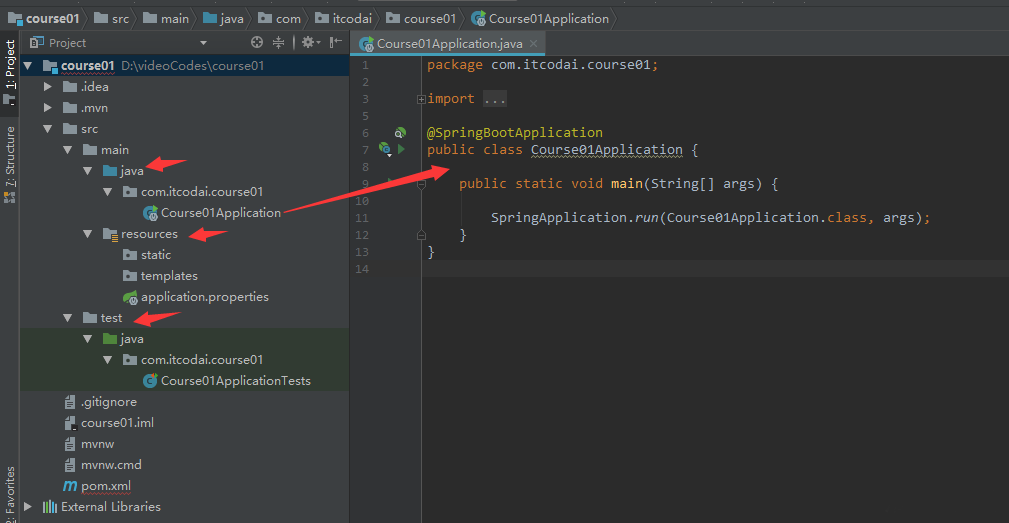 使用IDEA快速搭建Spring Boot开发环境并启动第一个项目-开发者社区-阿里云
