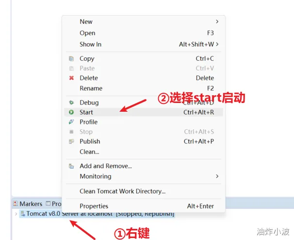 Eclipse运行SSM/SSH项目教程-阿里云开发者社区