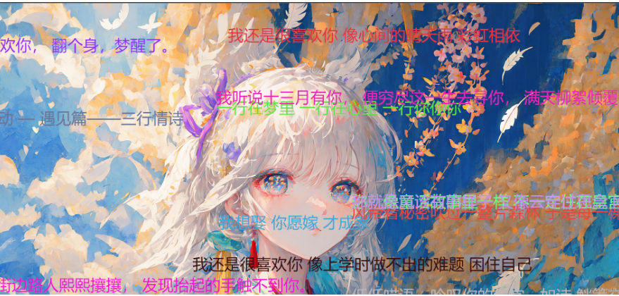 JavaScript_canvas字幕-阿里云开发者社区