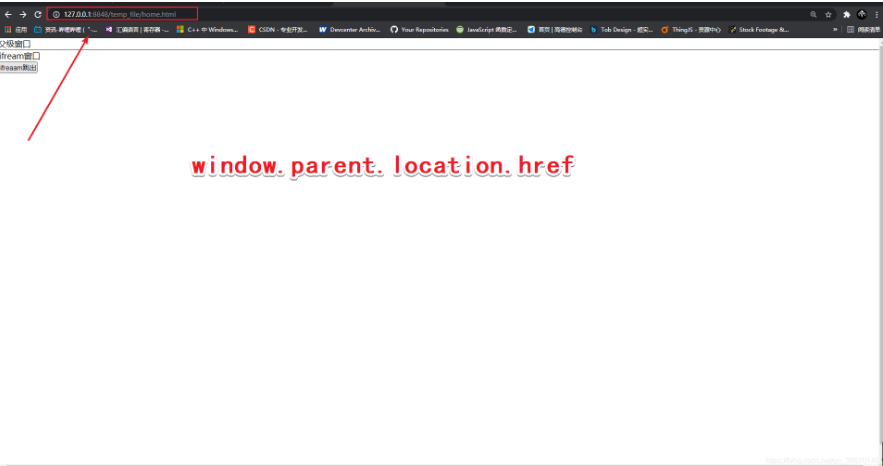 html_iframe与父级窗口之间的数据传递（window和document）-阿里云开发者社区